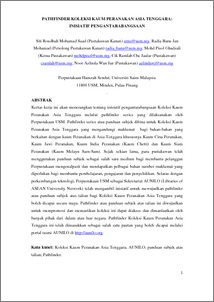 Welcome to Repository@USM - USM Research and Publication