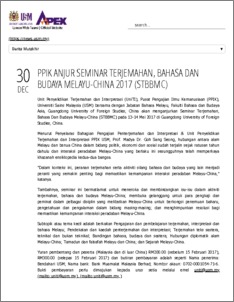 Welcome to Repository@USM - USM Research and Publication